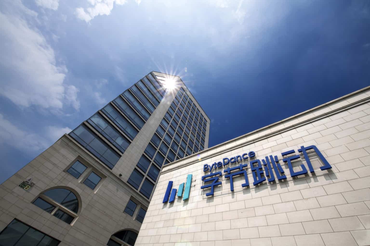 Who Really Owns ByteDance? - The Wire China