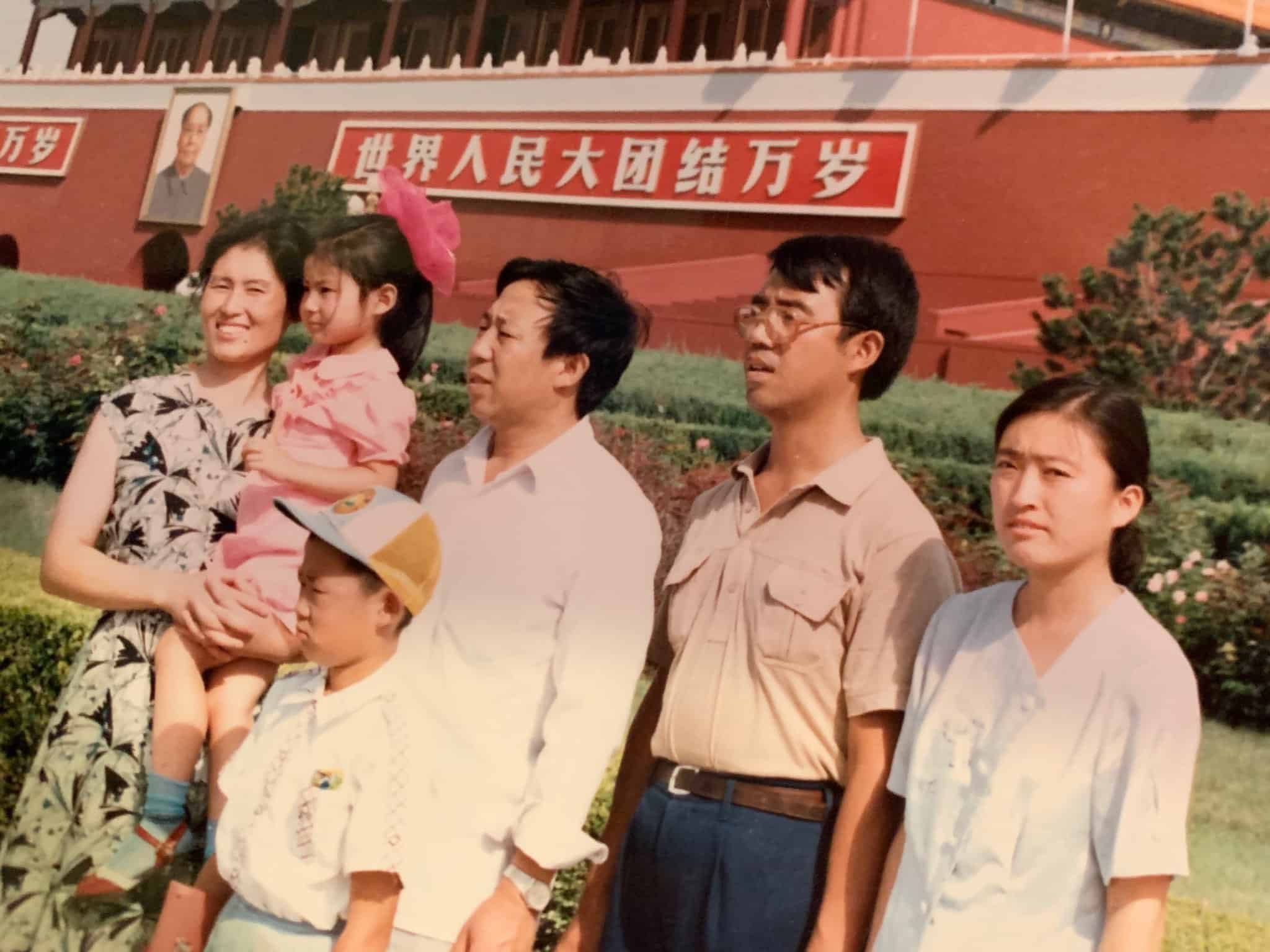 Jiayang Fan on Writing Modern China - The Wire China
