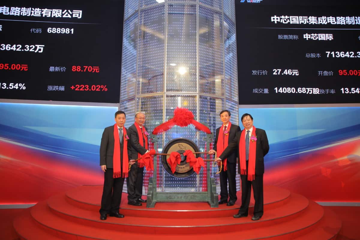 The SMIC Smackdown - The Wire China