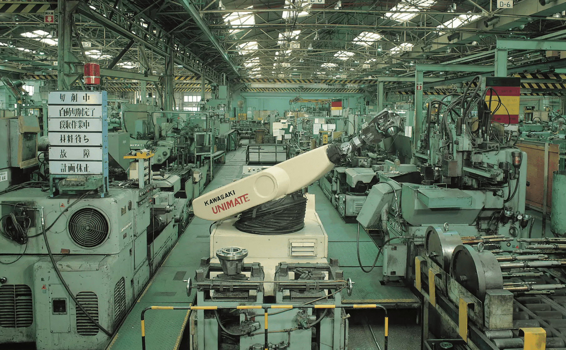 China's Bot Boom - The Wire China