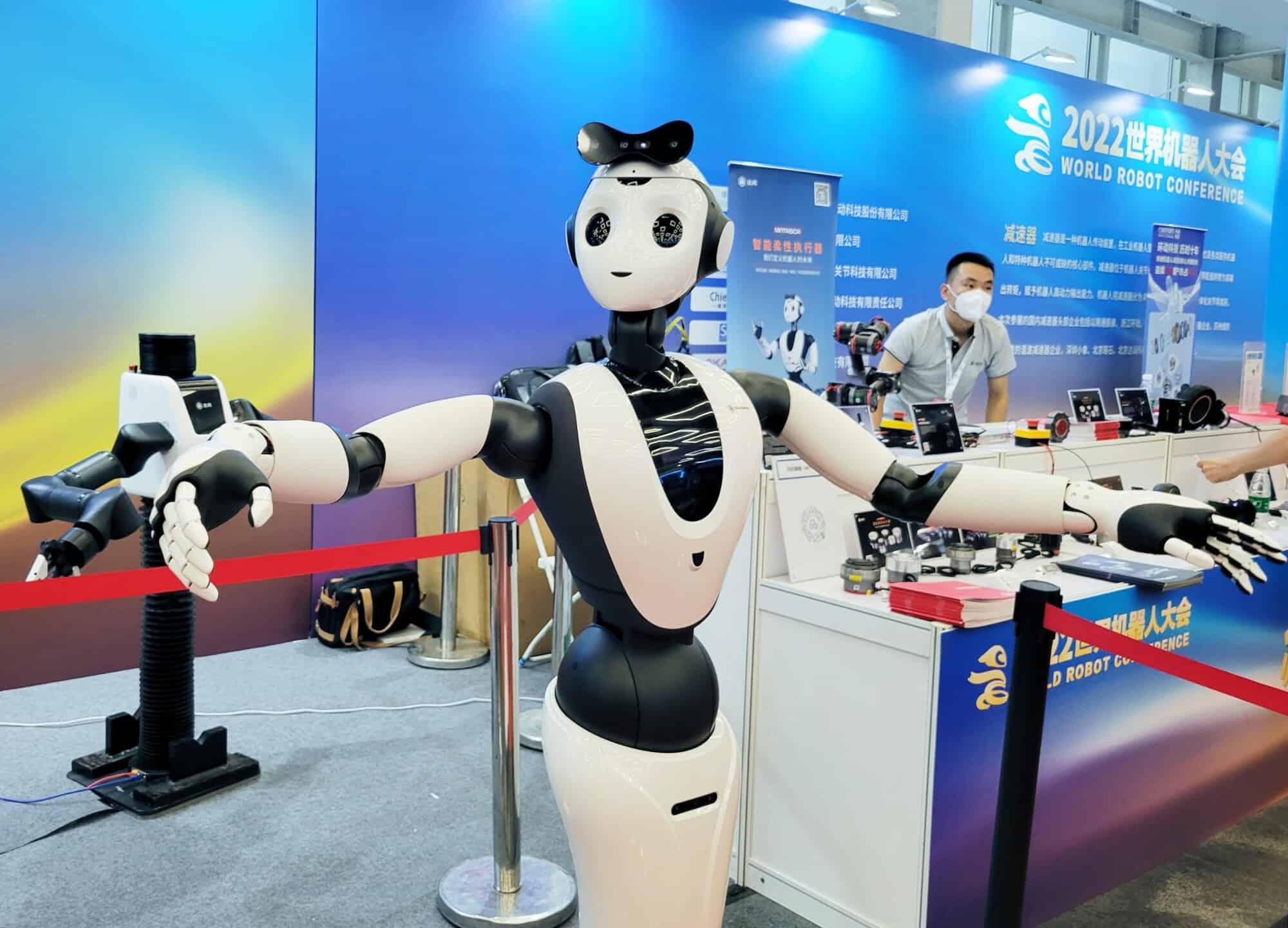 AI Archives - The Wire China