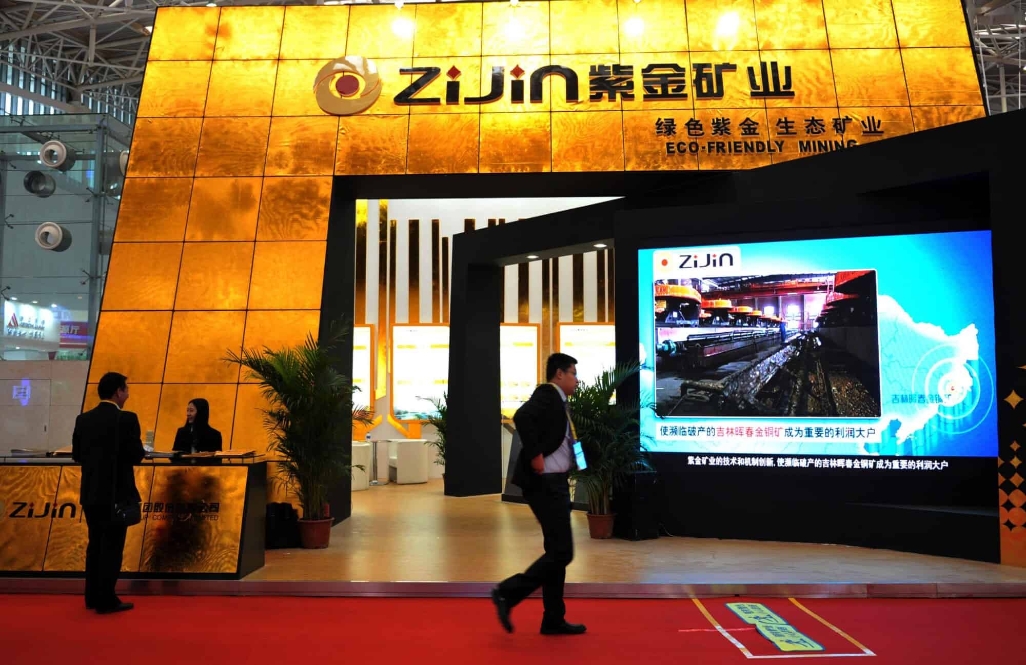 Eliot Chen - The Wire China