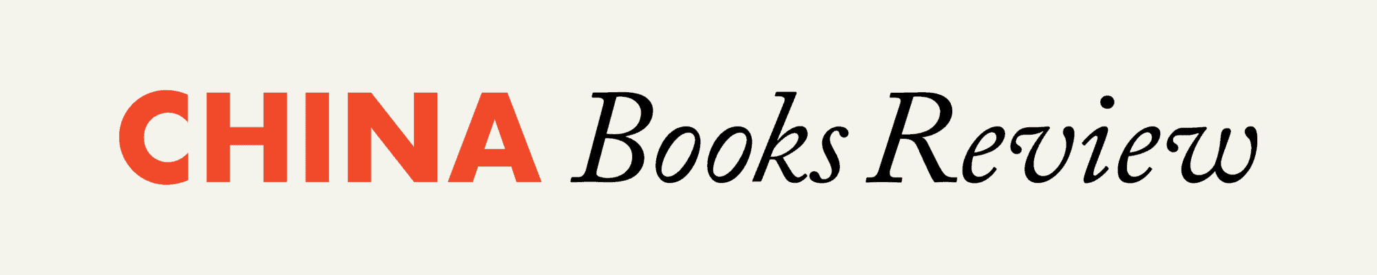 China Books Review - The Wire China
