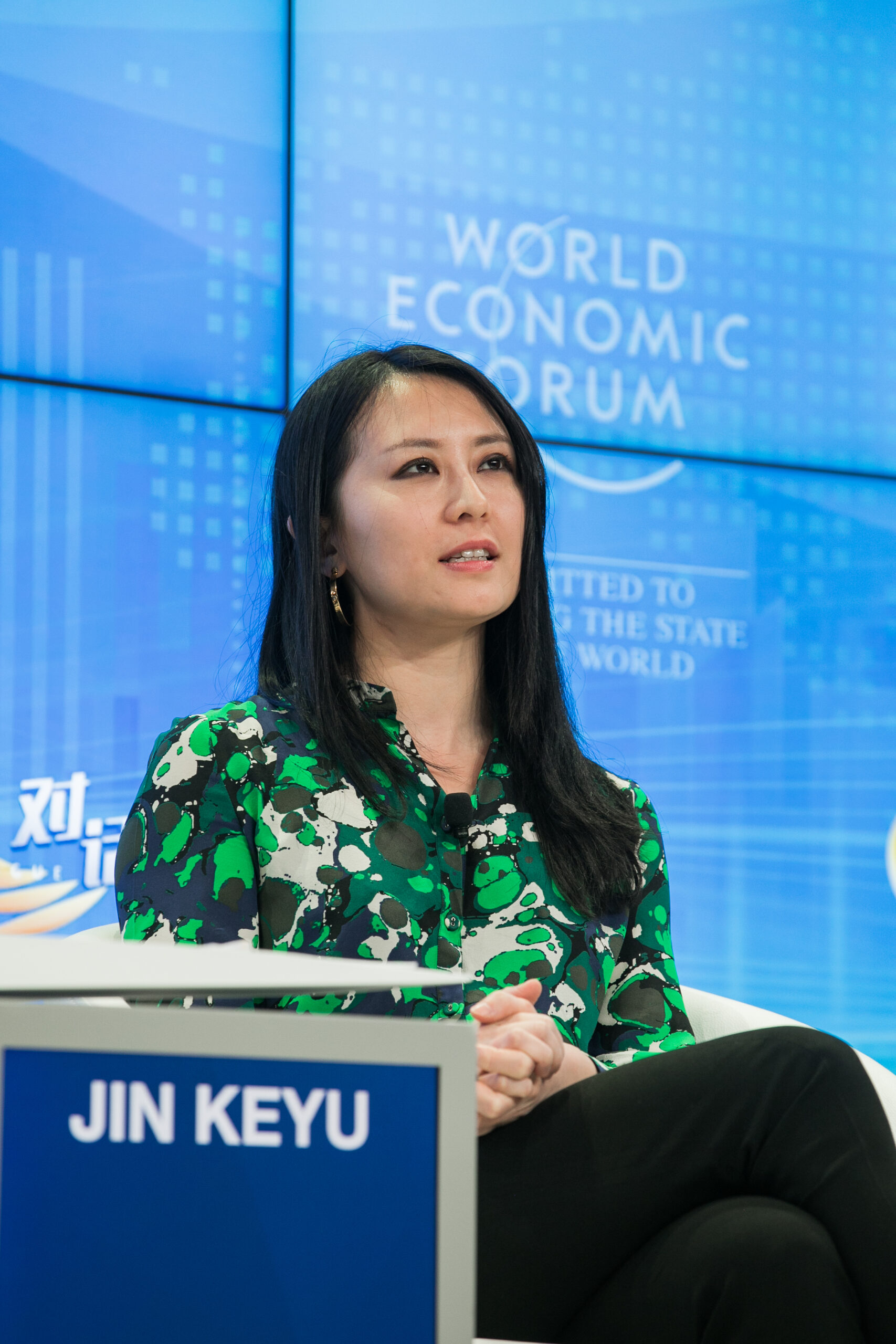 Keyu Jin on Why China's Economy Needs to Change - The Wire China