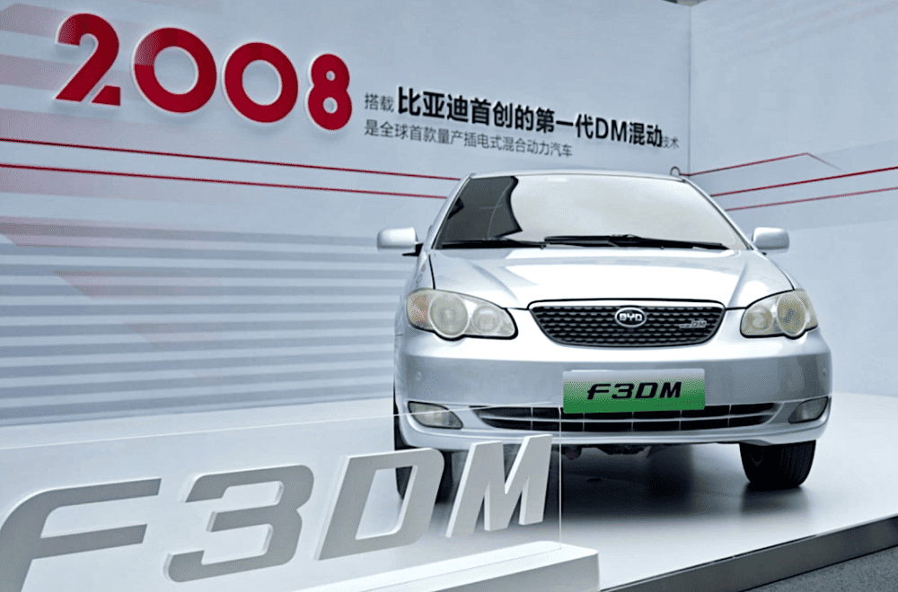 BYD's Big Moment - The Wire China