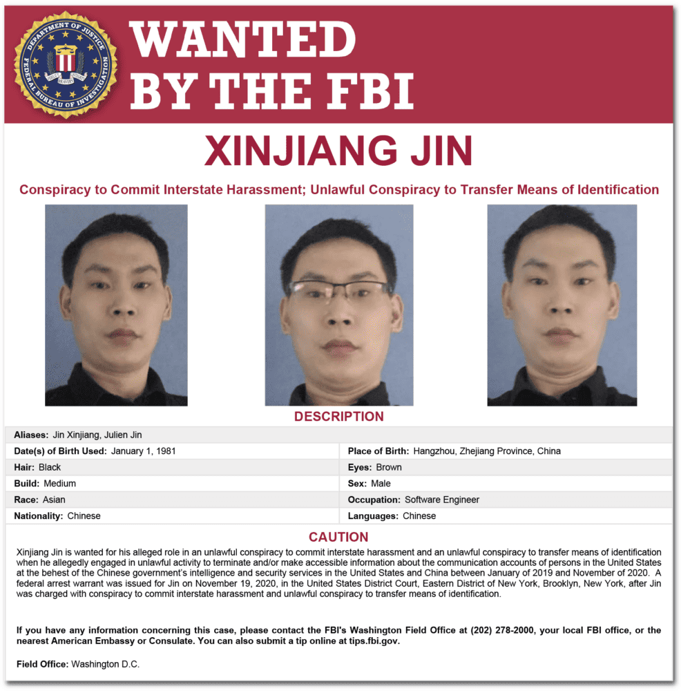 Muting Zoom - The Wire China