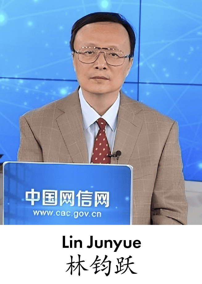 The Grand Experiment - The Wire China