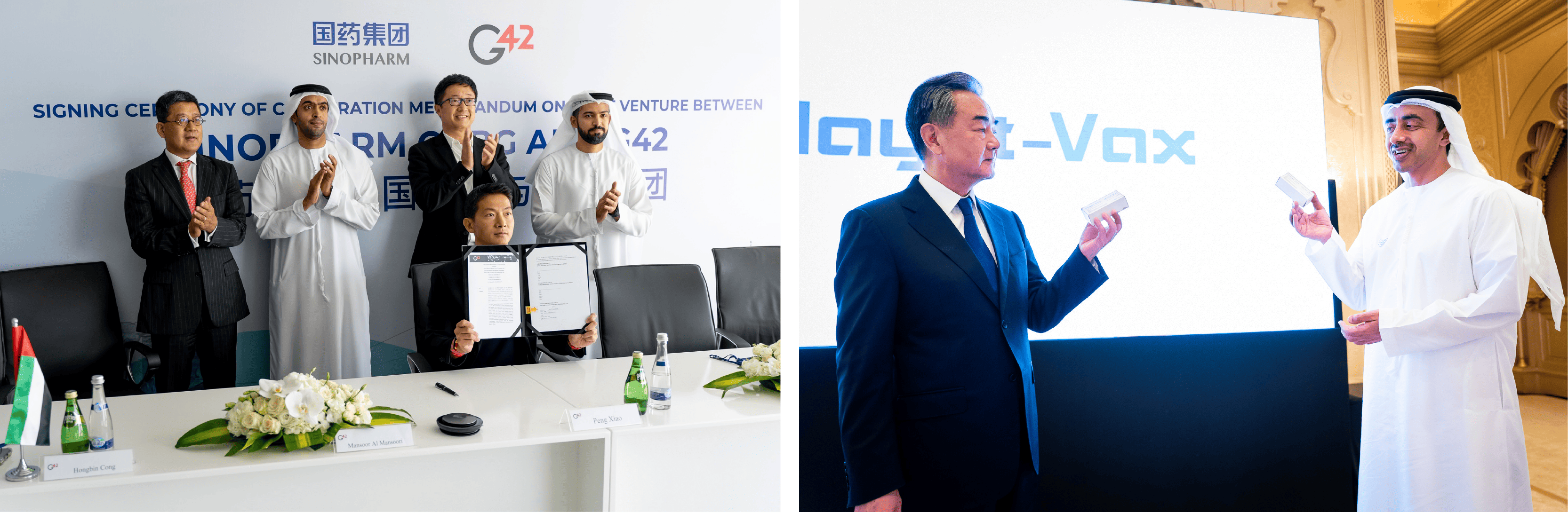 G42’s Ties To China Run Deep - The Wire China