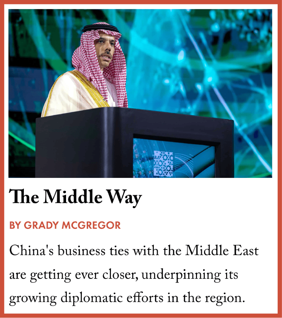 G42’s Ties To China Run Deep - The Wire China