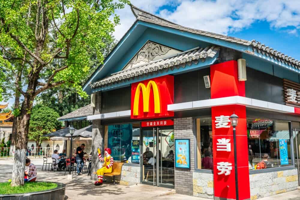 Big Mac, Big Ambitions - The Wire China