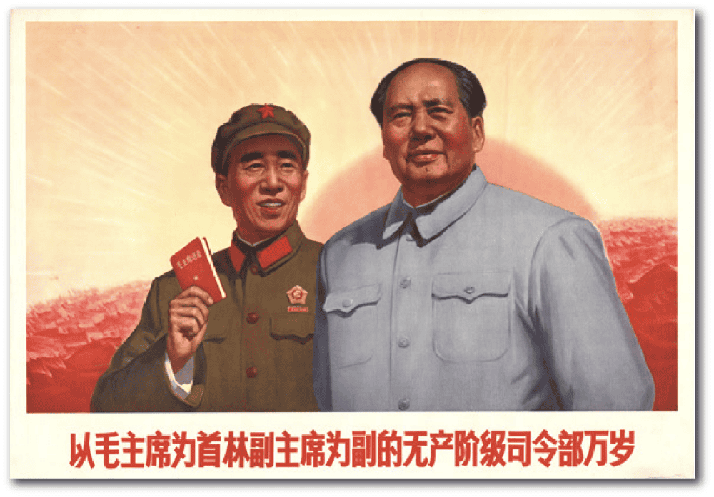 The China Whisperer - The Wire China