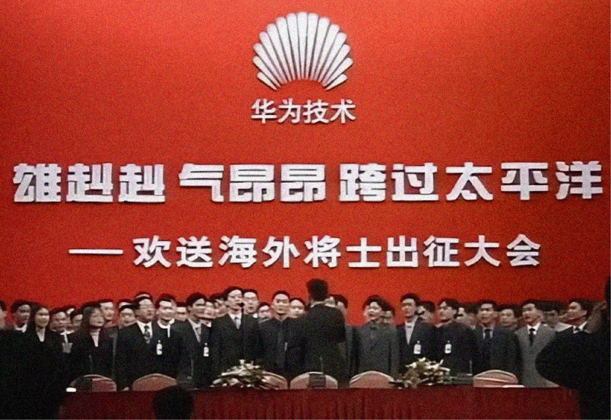 China Goes Global — Again - The Wire China