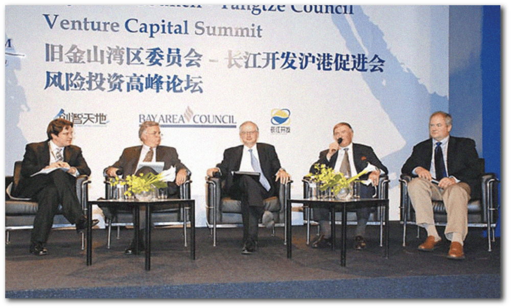 Ken Wilcox on Trying to Build a Bank in China - The Wire China