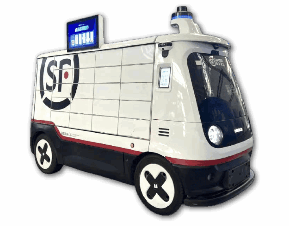 China’s Delivery Revolution - The Wire China