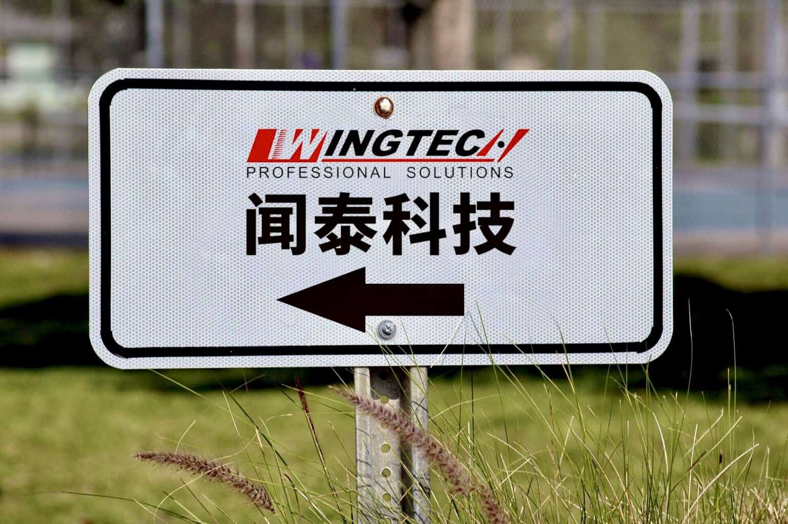 The Missing Mogul - The Wire China