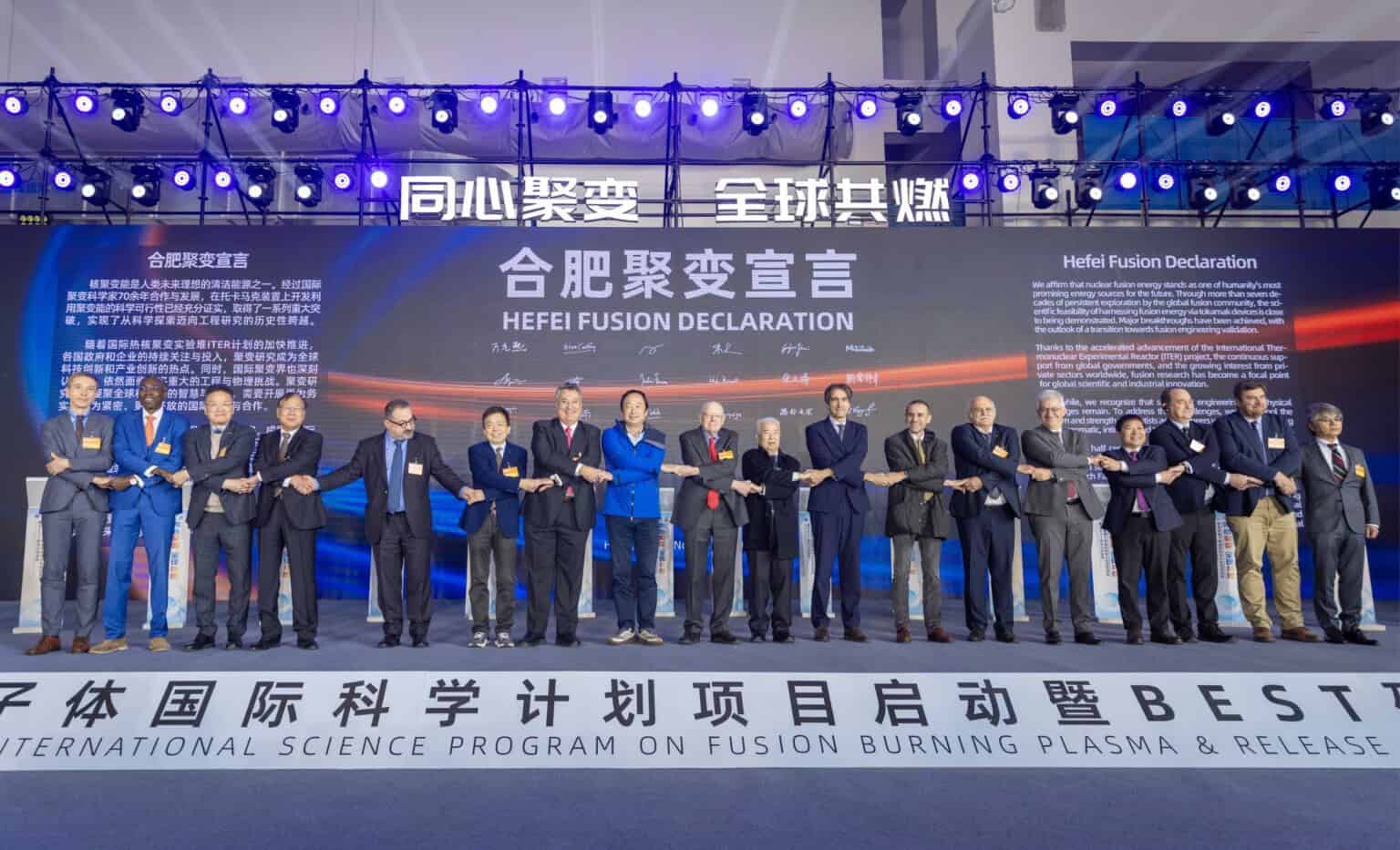 China and the U.S. Take Split Approach to Fusion - The Wire China