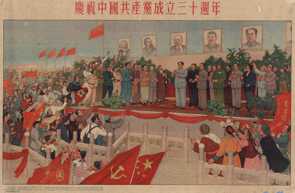 Frank Dikötter on the Chinese Communist Party’s Troubled Early Years ...