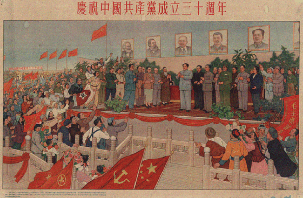 Frank Dikötter on the Chinese Communist Party’s Troubled Early Years ...